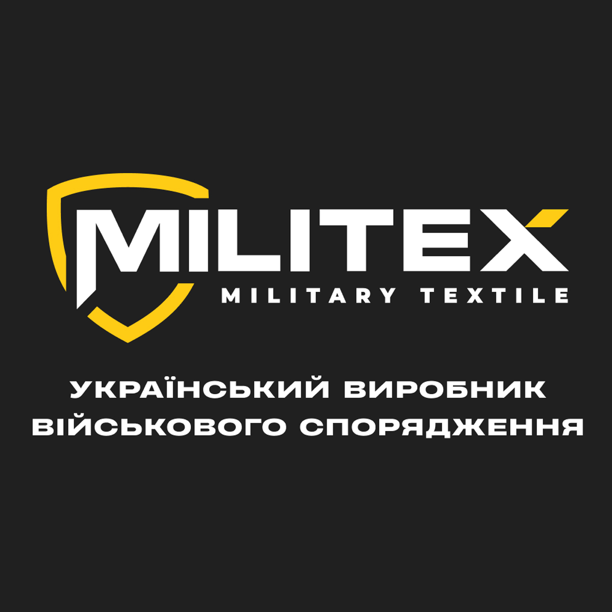 Військове спорядження MILITEX (Мілітекс) від виробника